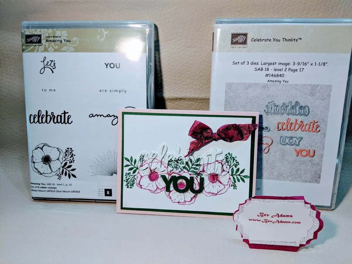 Eclipse Technique With Amazing You